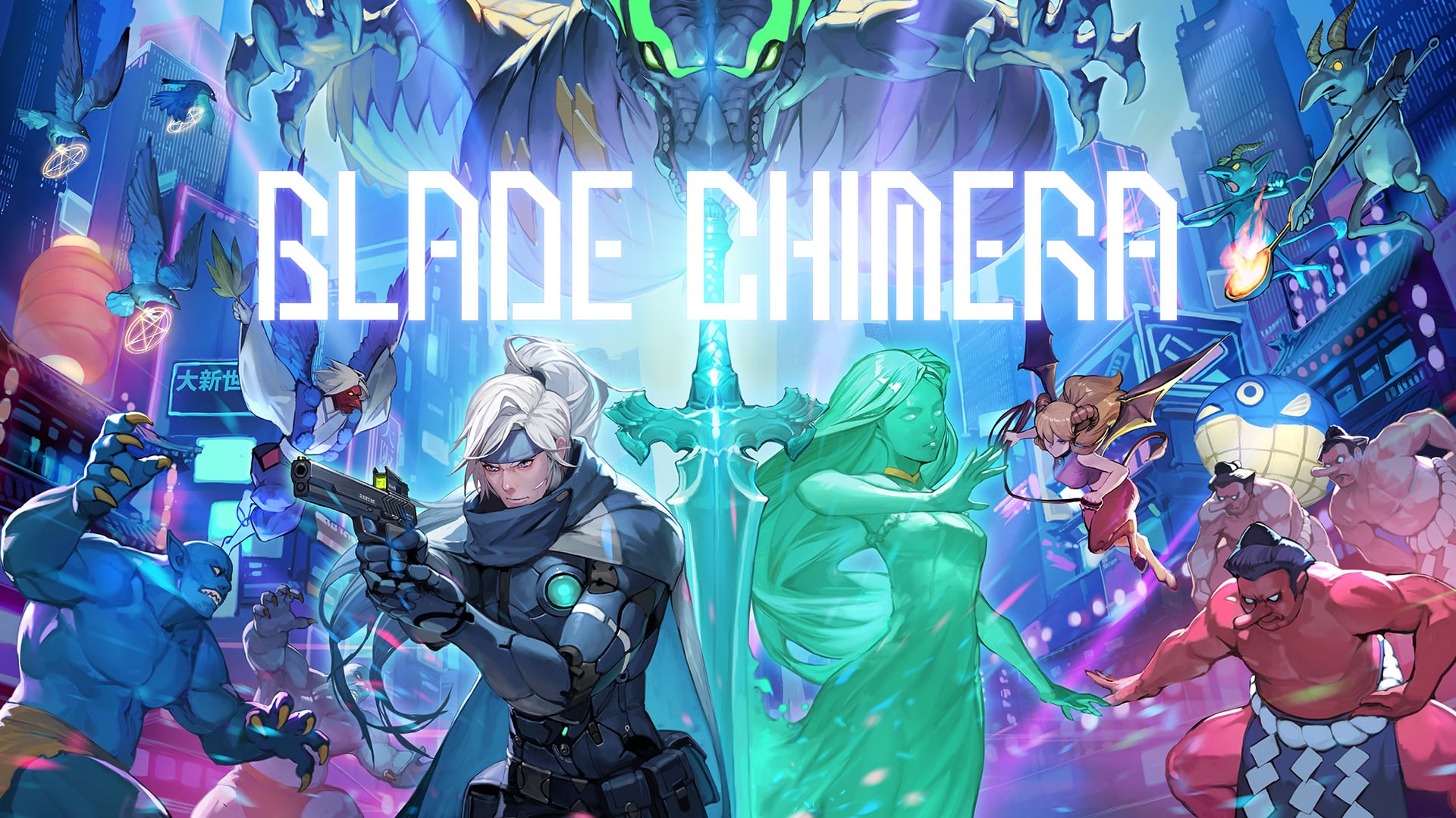 2D Metroidvania 'BLADE CHIMERA' Gets New Steam Demo - XboxEra